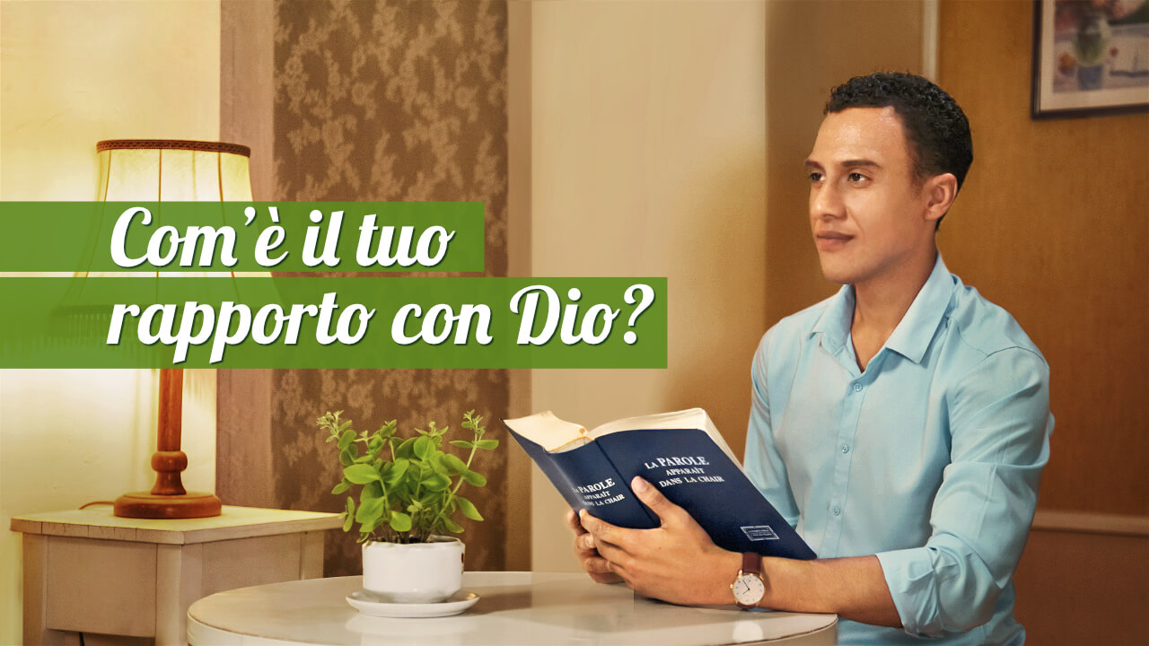 Com’è il tuo rapporto con Dio? | Investigare la Bibbia